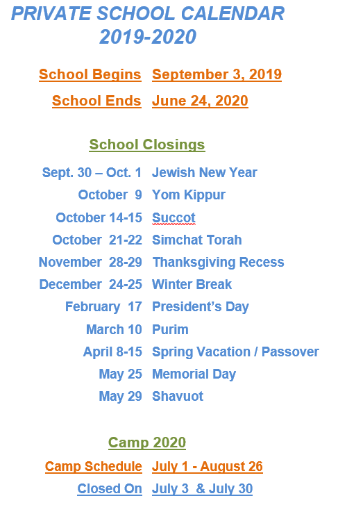 School Calendars Forest Park Preschool and Summer Camp